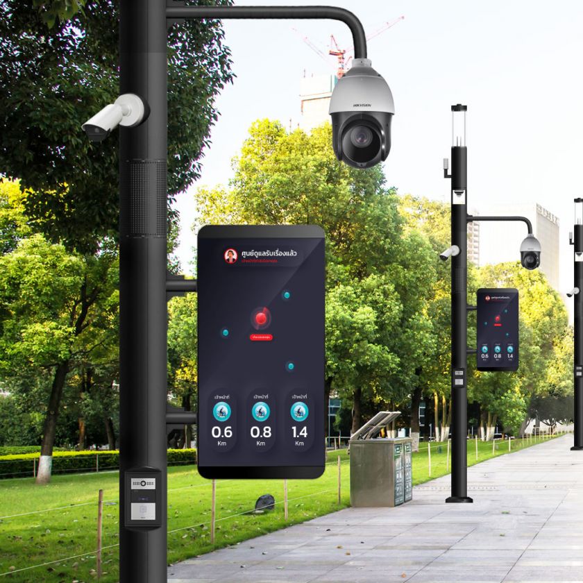 Smart Pole เสาไฟอัจฉริยะ - Touch