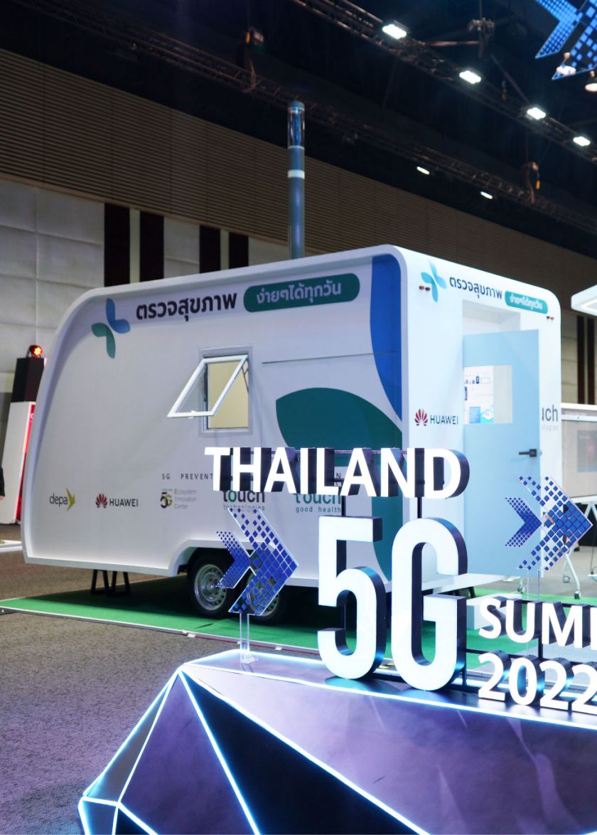 Our Services - Touch