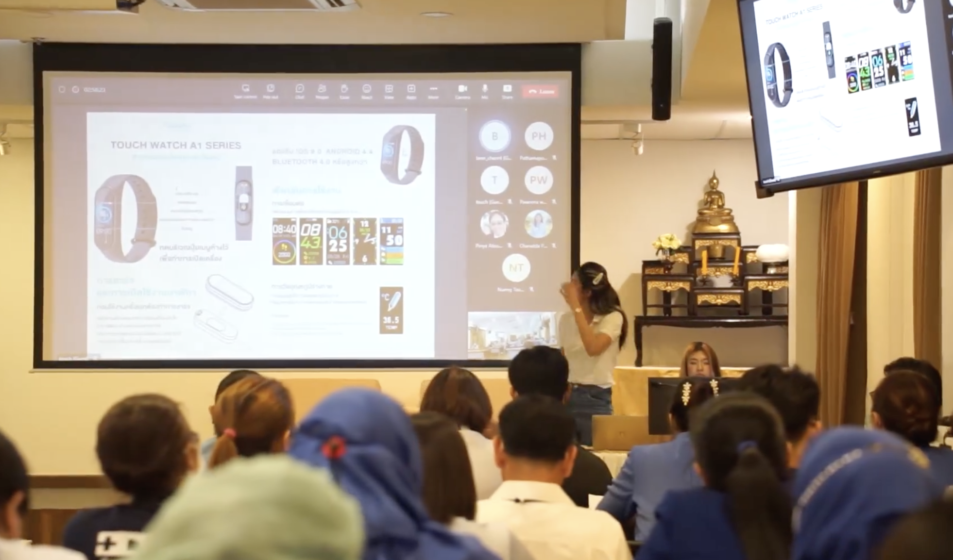 Let's get healthy together - Touch