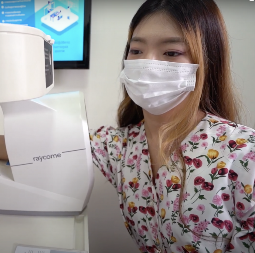 Health Station สถานีตรวจสุขภาพอัจฉริยะ - Touch