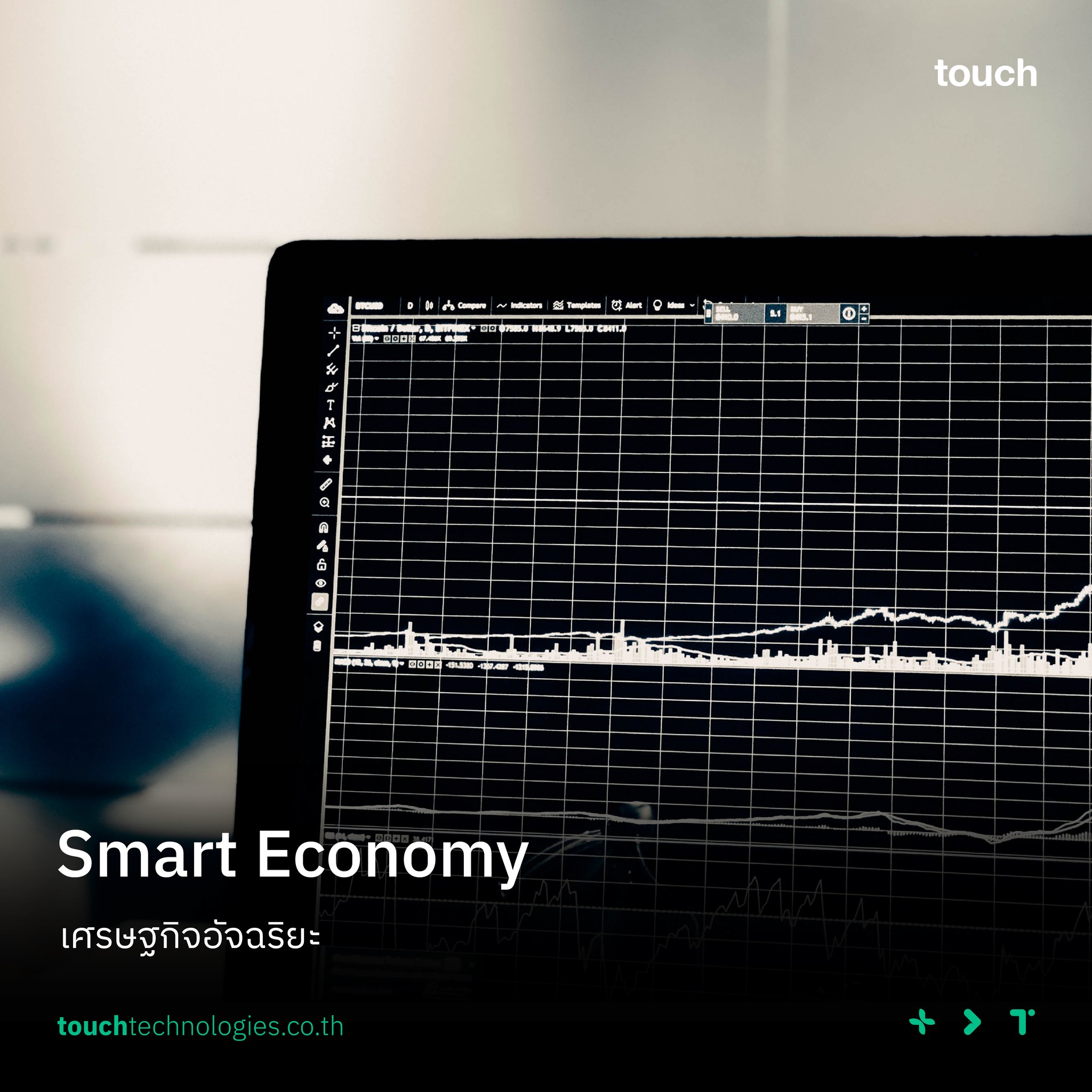 TOUCH City Data Platform - Touch