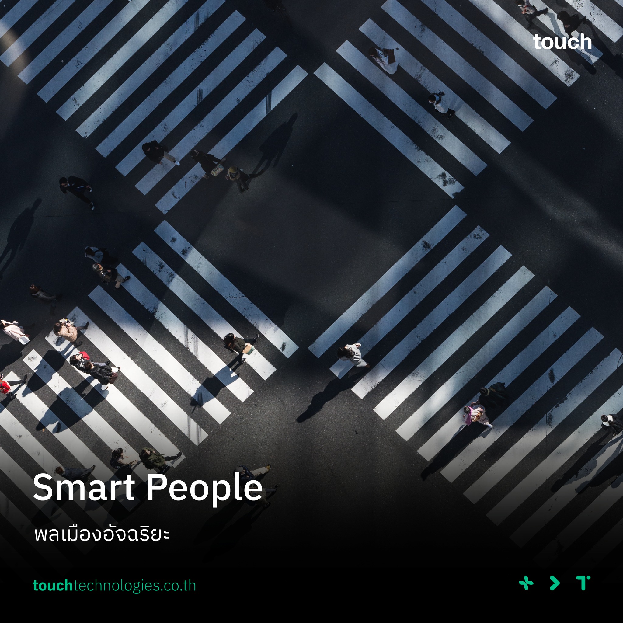 TOUCH City Data Platform - Touch